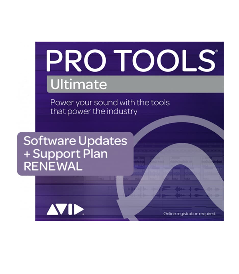 Buy Avid | NMK Electronics